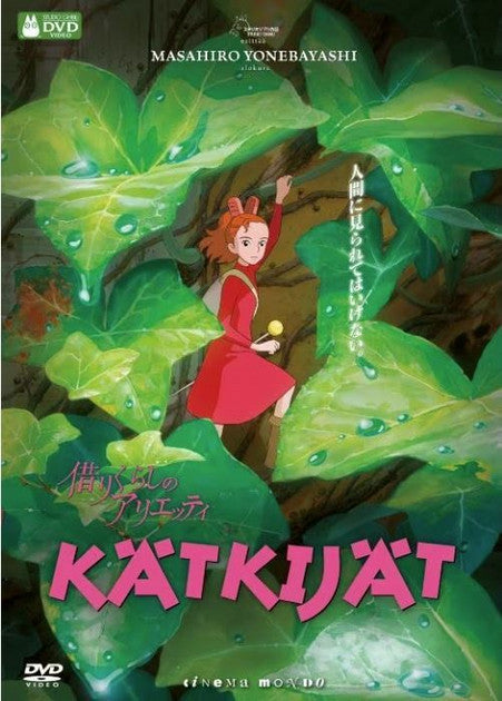 Kätkijät (BLU-RAY) elokuva – SumashopFI