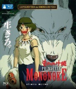 Prinsessa Mononoke (BLU-RAY) elokuva – SumashopFI