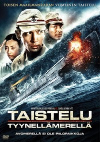Osta Taistelu Tyynellämerellä elokuva (DVD) netistä – SumashopFI
