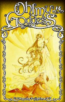 Osta Kosuke Fujishima - Oh! My Goddess. 14 sarjakuva kirja netistä – SumashopFI