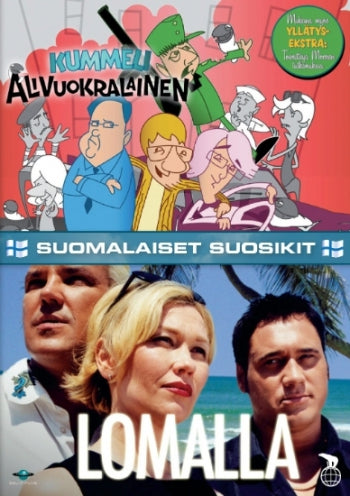 Osta Kummeli - Alivuokralainen Ja Lomalla elokuva (DVD) netistä ...