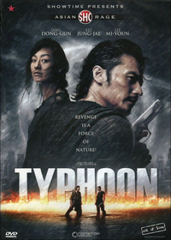 Osta Typhoon elokuva (DVD) netistä – SumashopFI