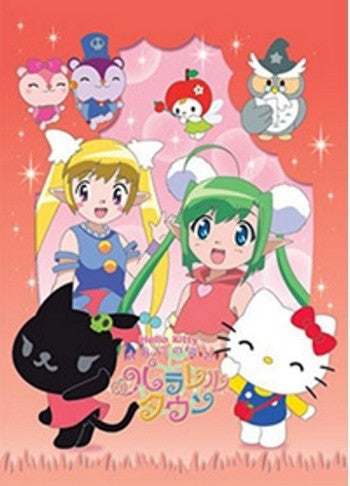 Hello Kitty - Osa 1 (DVD) elokuva – SumashopFI