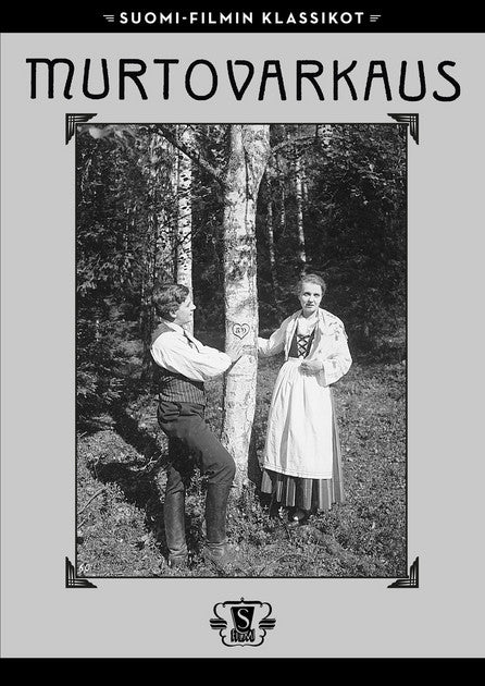 Suomi-filmi: Murtovarkaus (DVD) elokuva – SumashopFI