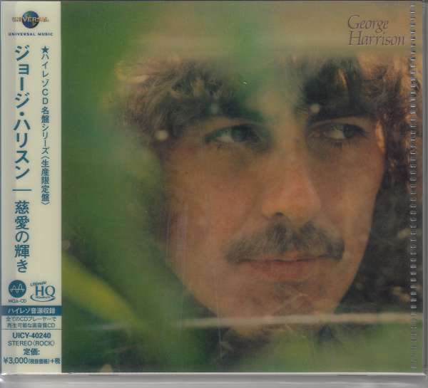 Osta George Harrison - George Harrison (CD) levy netistä – SumashopFI