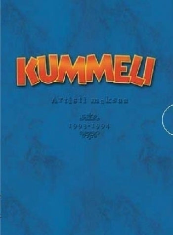 Osta Kummeli 2 - Artisti Maksaa elokuva (DVD) netistä – SumashopFI