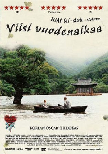 Osta Viisi Vuodenaikaa elokuva (DVD) netistä – SumashopFI