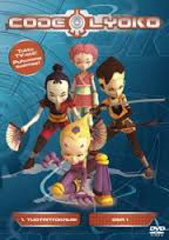 Osta Code Lyoko - Kausi 1 elokuva (DVD) netistä – SumashopFI