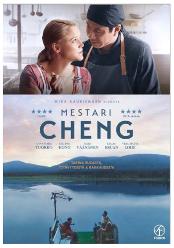 Osta Mestari Cheng elokuva (DVD) netistä – SumashopFI