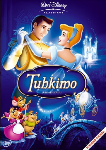 Osta Disney Klassikko 12 - Tuhkimo - Juhlajulkaisu elokuva (DVD ...